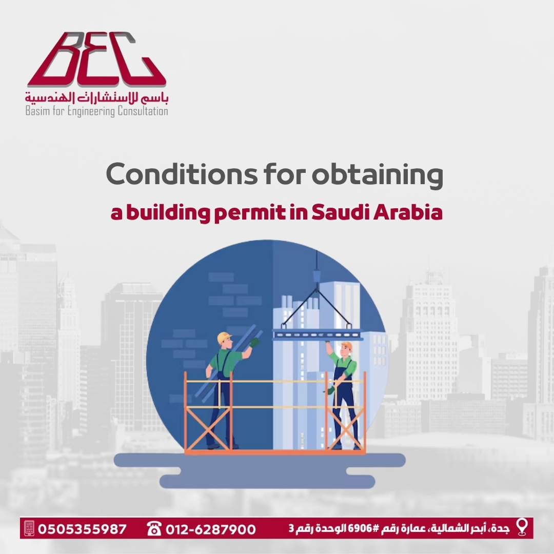 Learn about the most important conditions for obtaining a building ...