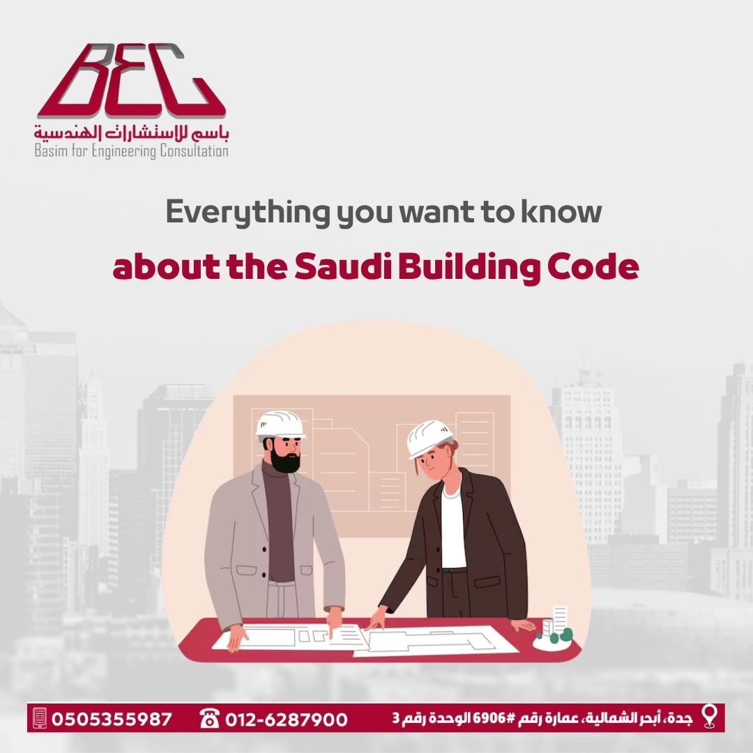 Everything you want to know about the Saudi Building Code